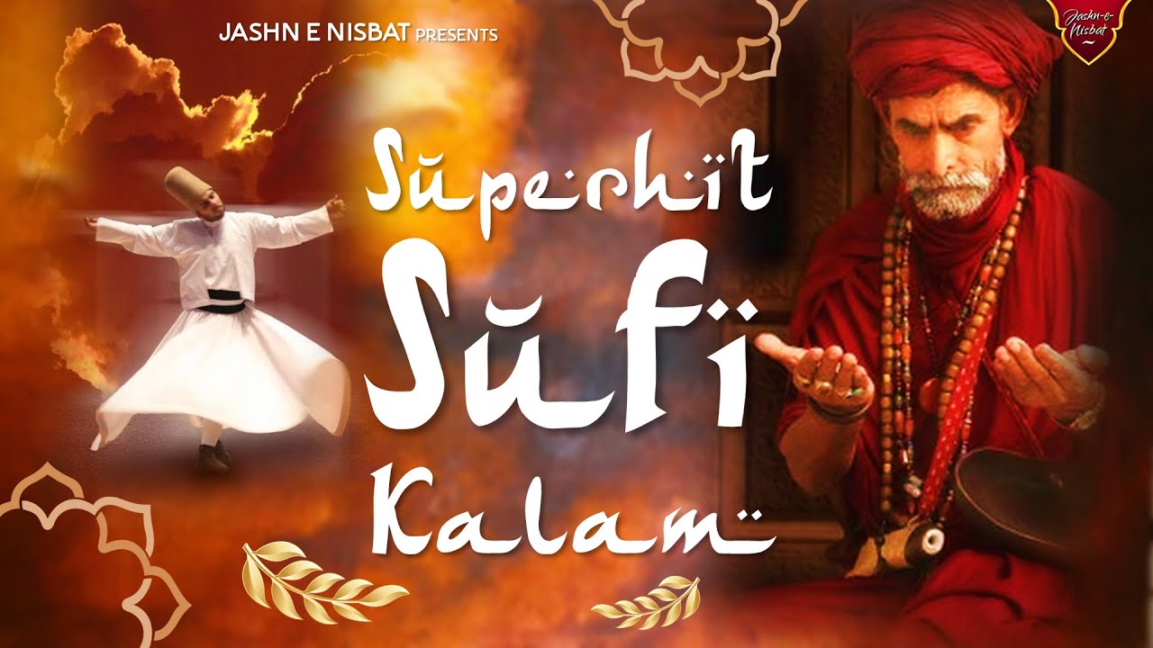 Superhit Suf Kalam ~ Latest Sufi Music 2024 ~ Non-Stop Sufi Kalam - New ...