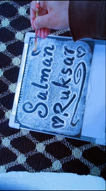 Tag Salman and Ruksar 🎀 #shorts #salman #ruksar #sandart #name - YouTube