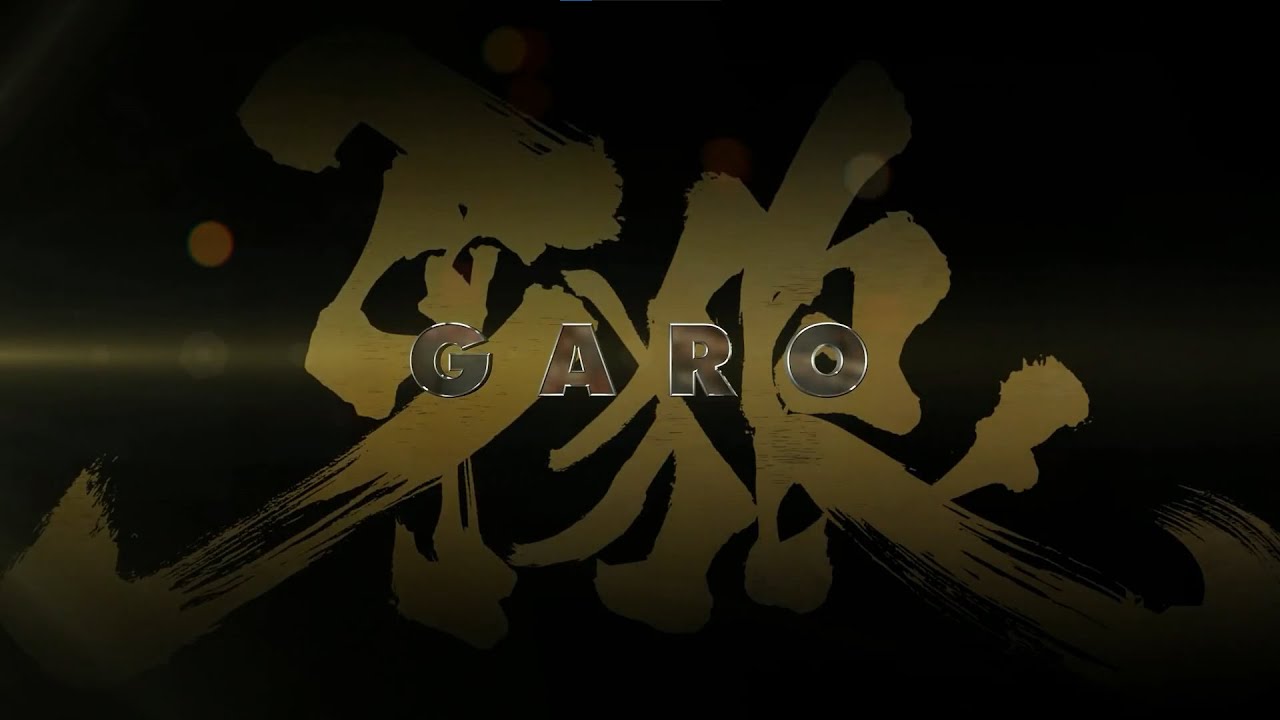GARO Gold Storm Sho (Movie) - Opening Theme - YouTube