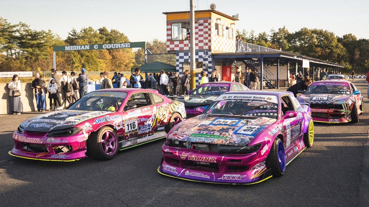 JAPAN'S MOST ICONIC DRIFT EVENT - YouTube