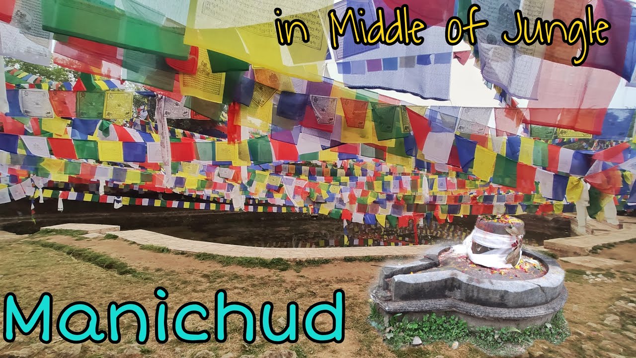 Manichud Daha | Kathmandu najik ko Ghumnai parne thau | Nature & Peace ...