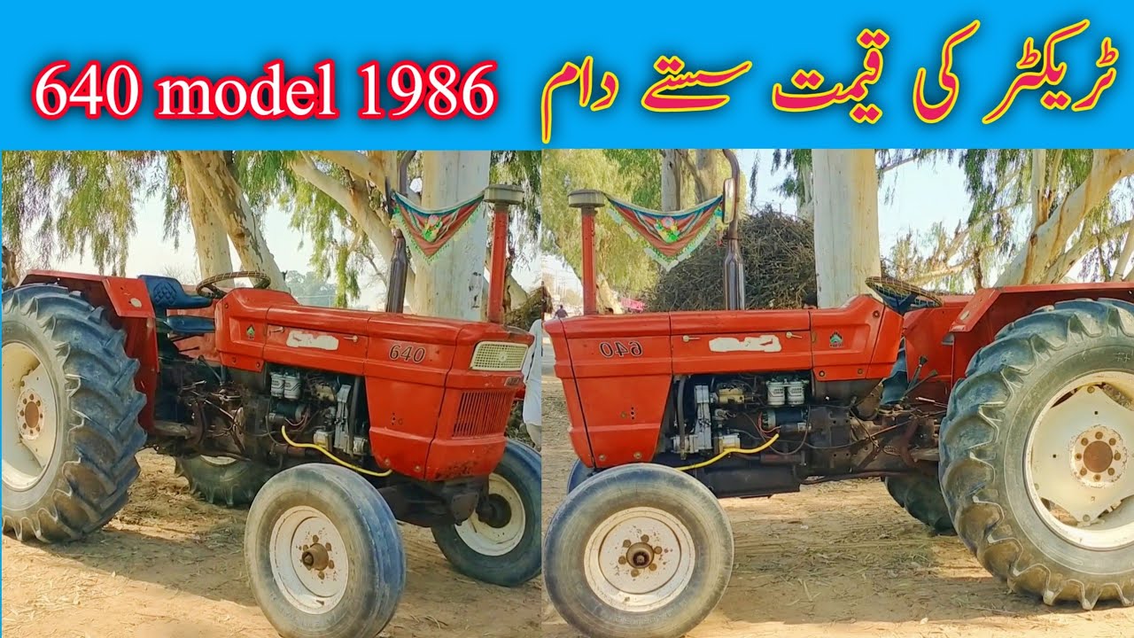 Pakistani best Fiat 640 turkey tractor model 1986 for sale || Lalay Di ...