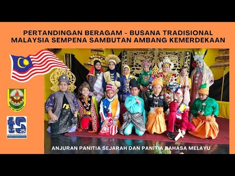 PERTANDINGAN BUSANA TRADISIONAL MALAYSIA SEMPENA SAMBUTAN AMBANG ...