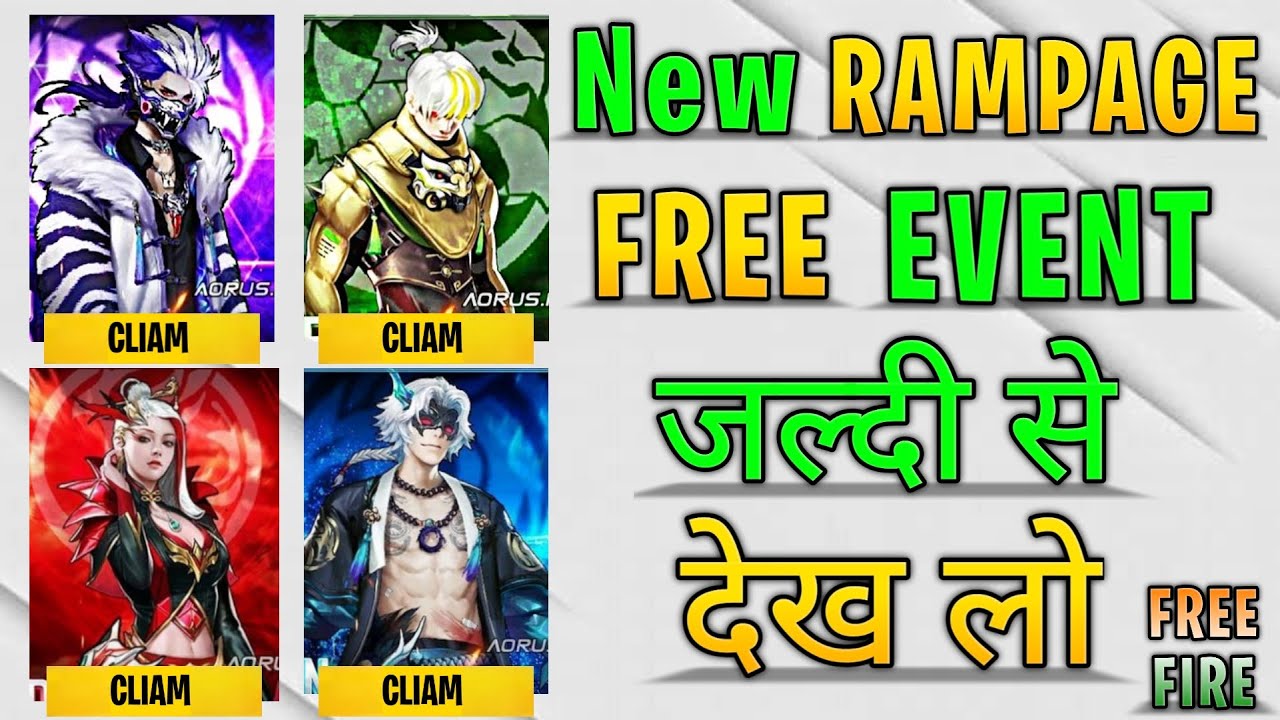 New Rampage Event in Free Fire || Free Claim Rampage Rewards || Next ...