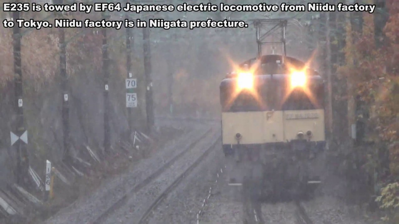 初雪と配給列車 EF64（電気機関車） + E235（普通電車） First snow and EF64 electric ...