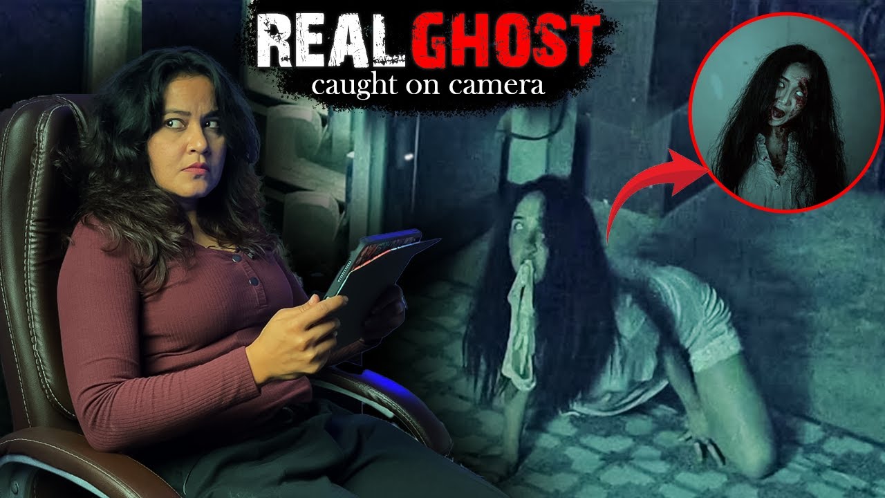 रात के 3 बजे कैमरे में कैद हुई खौफनाक Chudail /Real ghost caught on ...