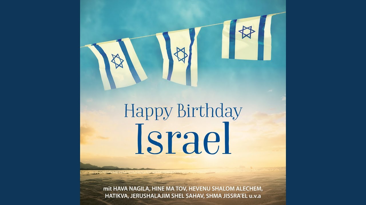 Nigun Atik / Semer Atik - Freude wohnt in unsren Zelten - YouTube