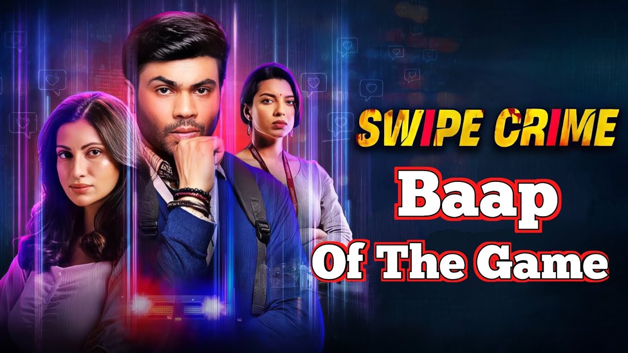 Swipe Crime Review - YouTube
