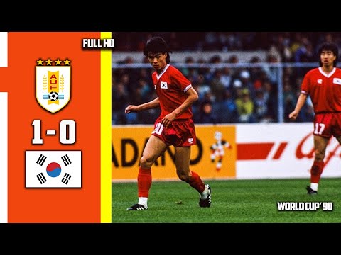 Uruguay vs Korea Republic 1 - 0 Exclusive  World Cup 90