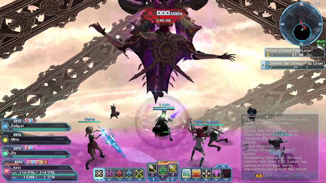 【PSO2】Eternal Demise 8/12 Incarnation of Knowledge (TE Viewpoint) - YouTube