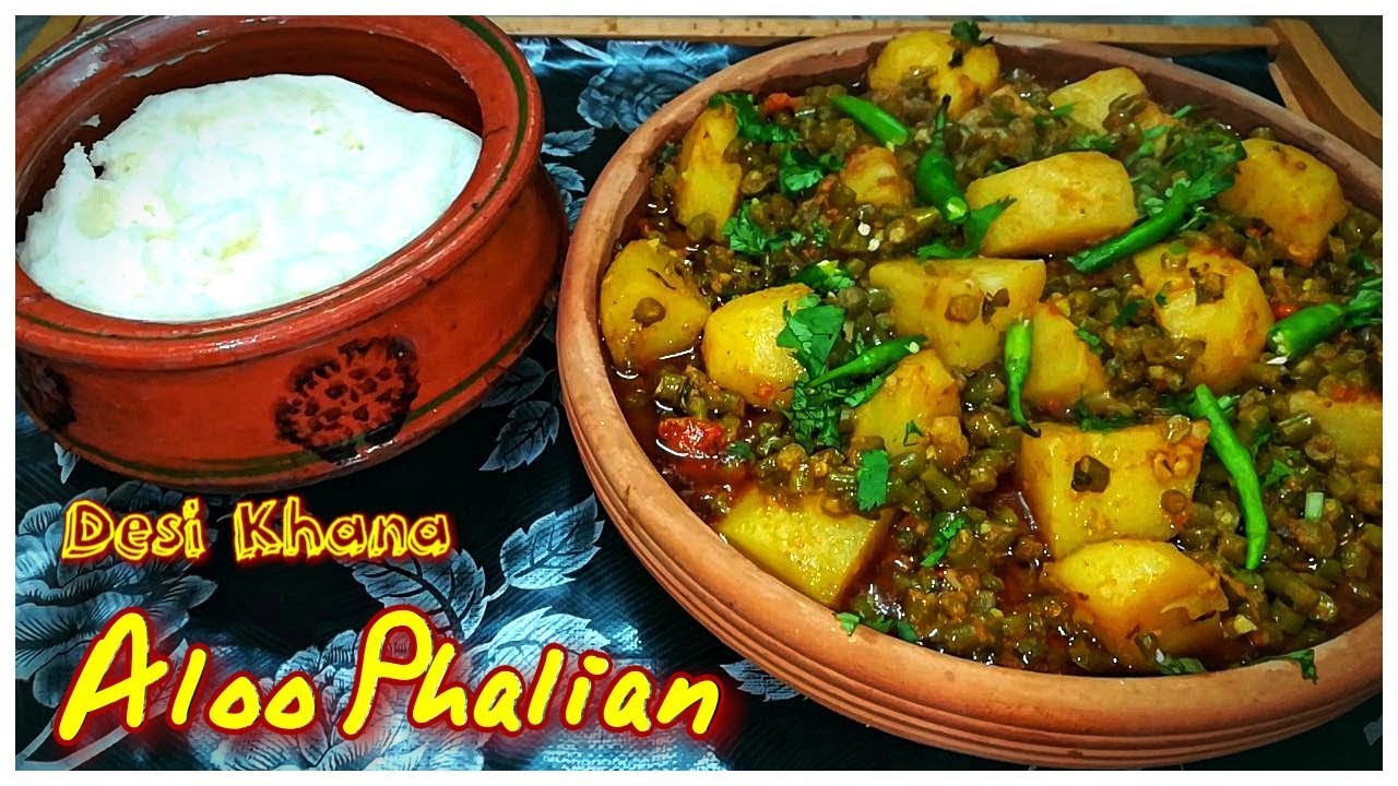 Aloo Phalian | Phaliyan Aloo | Phaliyan | Aloo | Phalian | Aloo ...