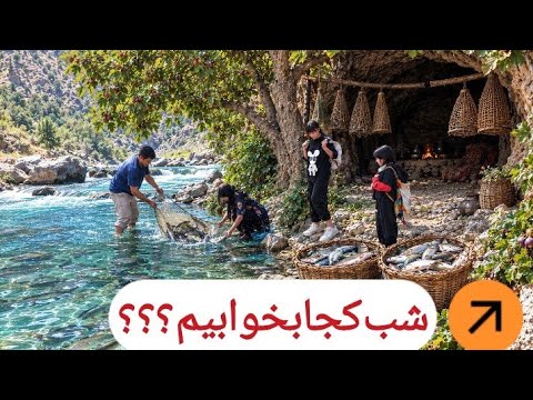 Bu gece nerede uyuyacağız? Mağara ailesi nehre ulaşana ve balık tutmaya gidene kadar orada kalacak.