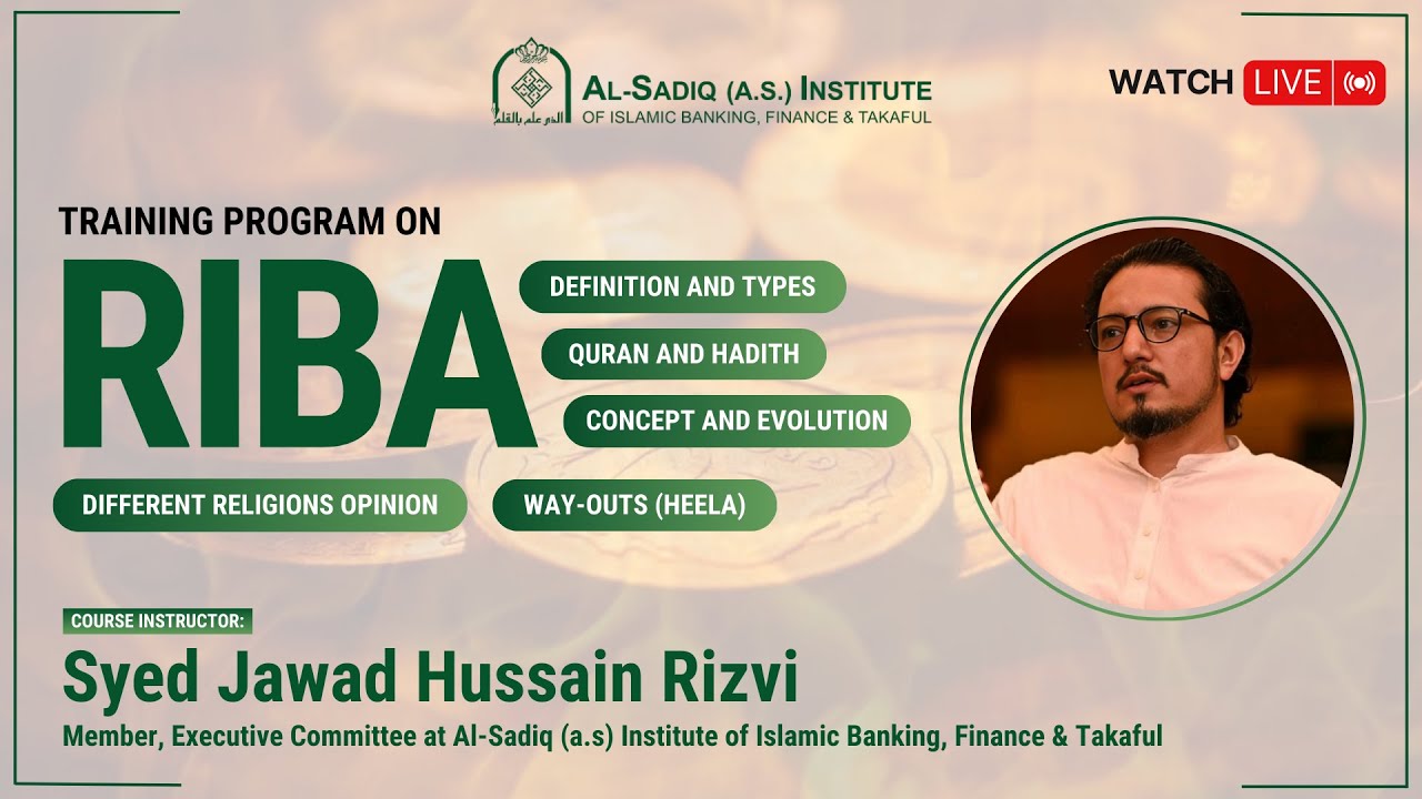 Lecture 3 | Training Program on RIBA: Definition and Types | Syed Jawad ...