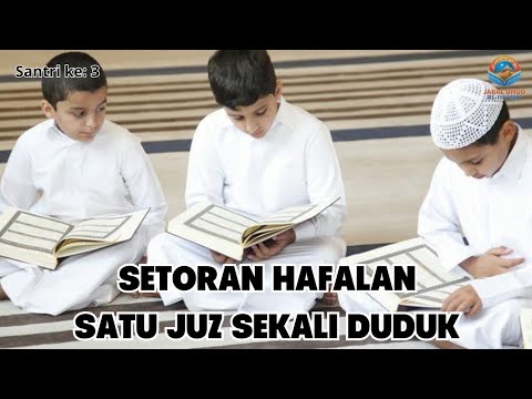 Setoran Hafalan 1 juz sekali duduk santri ke 3 | Muhammad irfan - YouTube