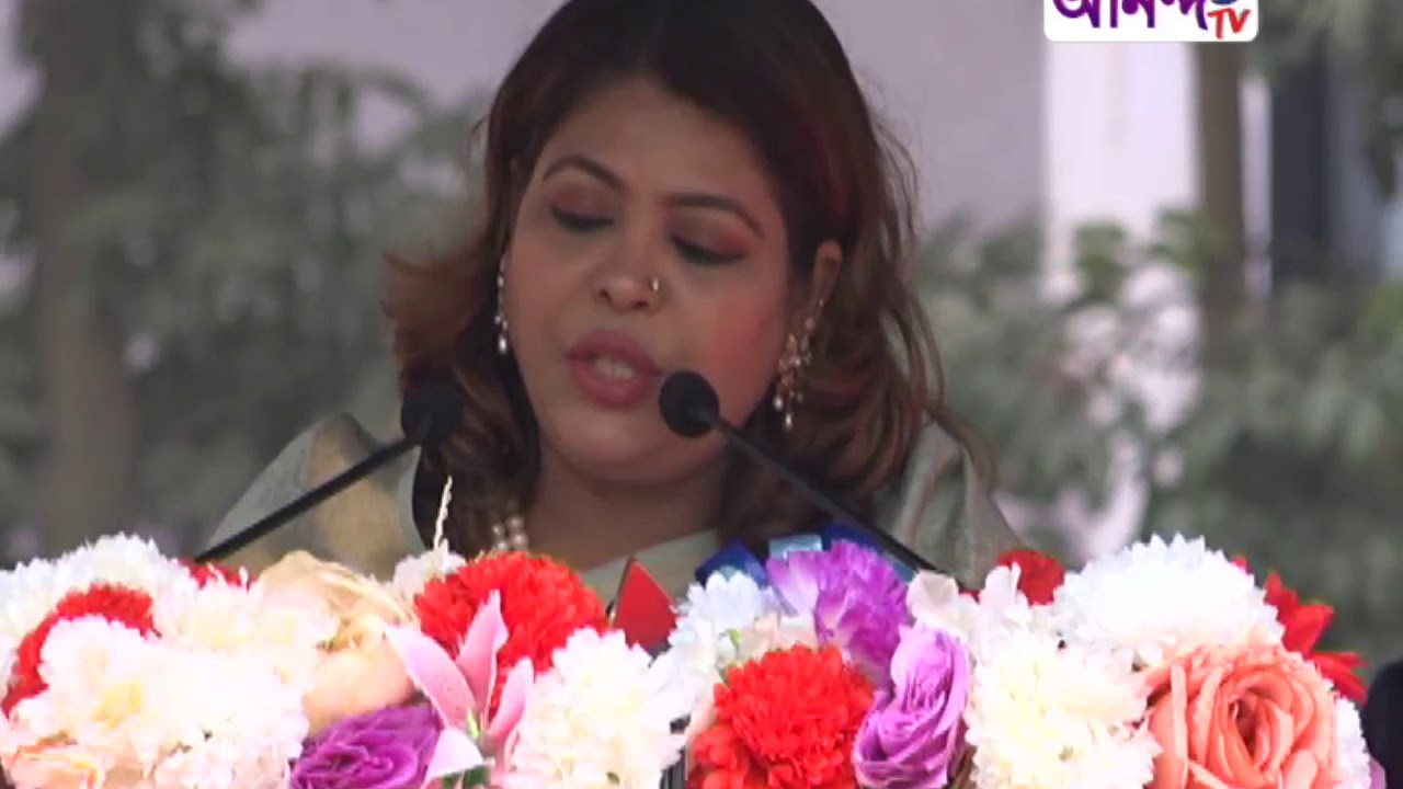 Shohag PKG II Ananda tv News II Ananda tv bangladesh - YouTube