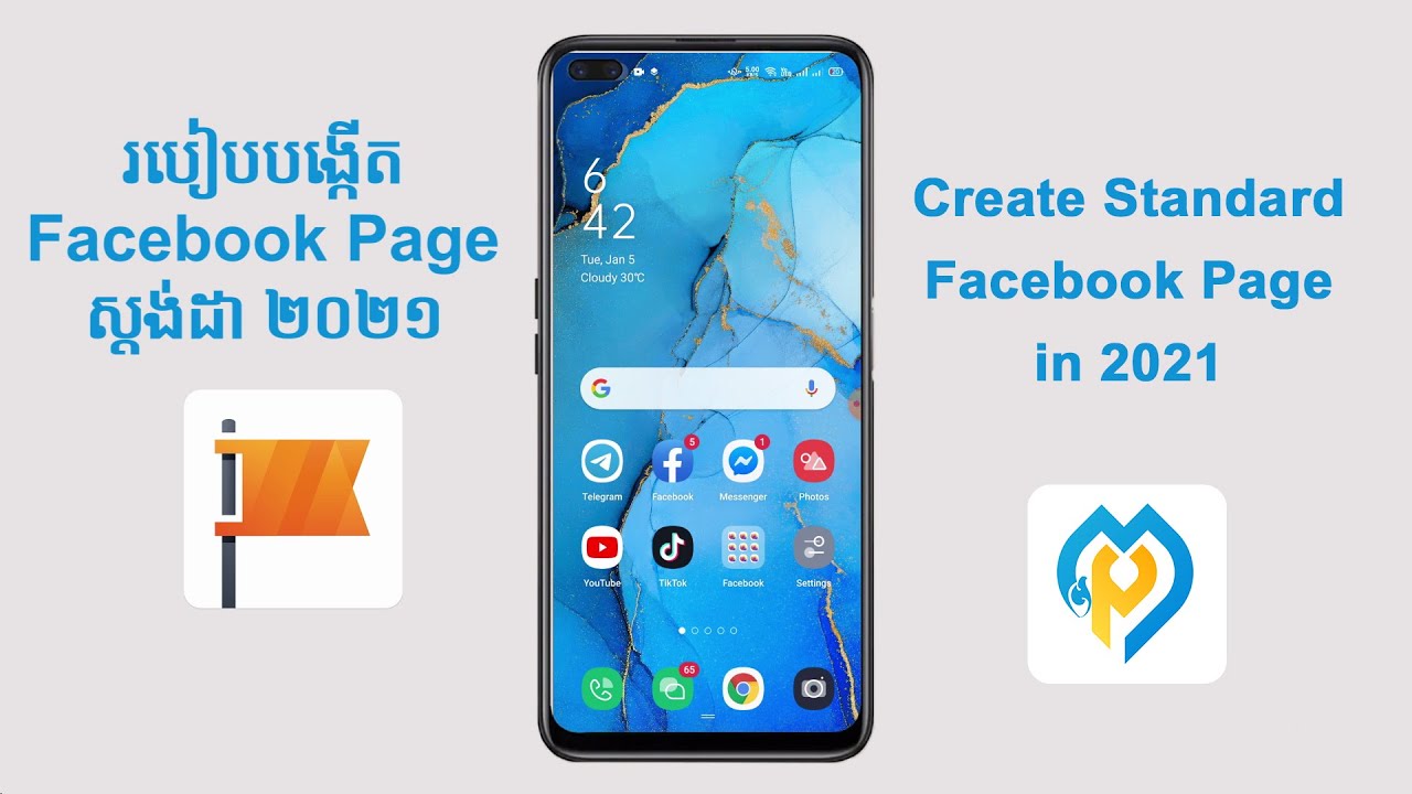 Create Standard Facebook Page in 2021| Chean Punlork - YouTube