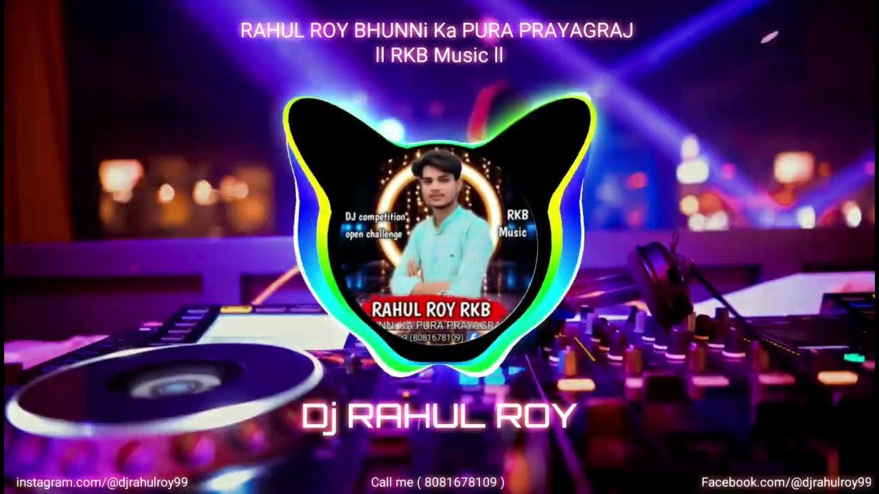 80_Na_85_Hamke_90_Chahi_Bhojpuri Soga (_Fadu_Bass_Mix_)_Dj_BmK_Kunda RAHUL ROY RKB - YouTube