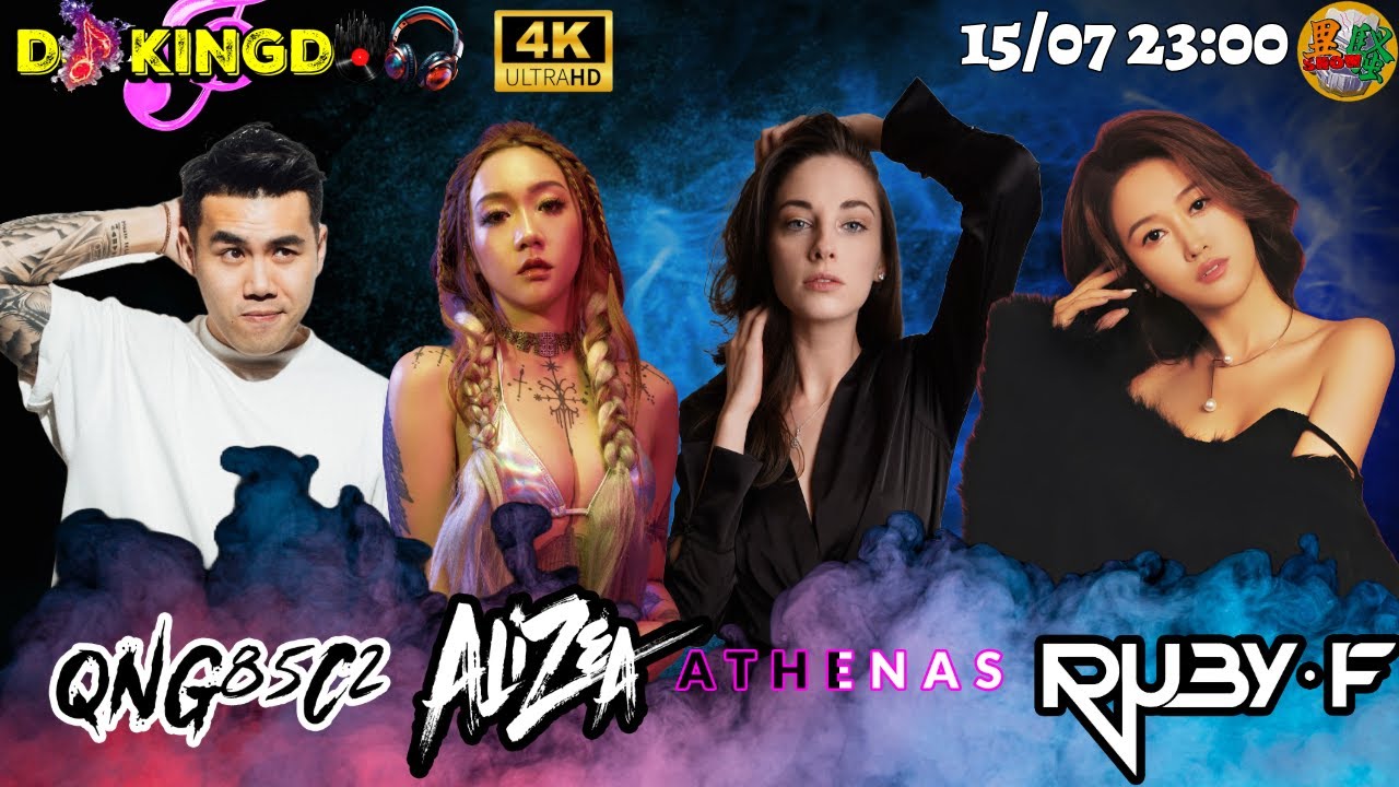 150724『DJ Kingdom』[4K] DJ LIVE 4hour｜ATHENAS｜RUBY｜ALIZEA｜QUINTIN｜EDM｜4小時播放｜Party Remix - YouTube