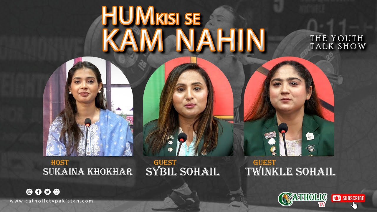Hum Kisi Se Kam Nahin | Asian Weightlifting Gold Medalist | Sybil ...