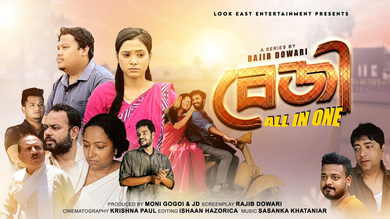 Bezi || Full series || Look East - YouTube