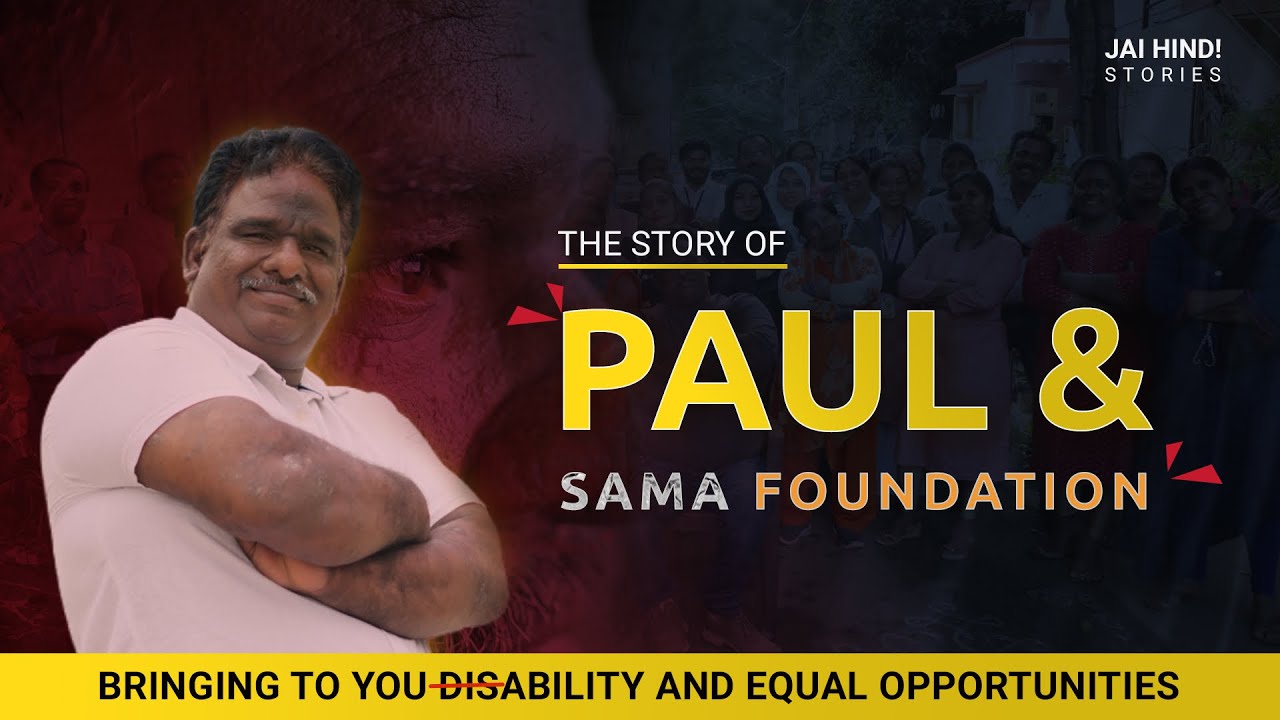 It’s All About Equality | Paul & Sama Foundation | Jai Hind Stories ...