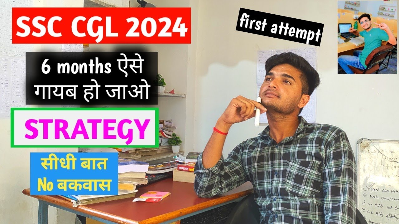 SSC CGL 2024 Complete Strategy/ Books/ 6 Month Planning #ssccgl2024 # ...