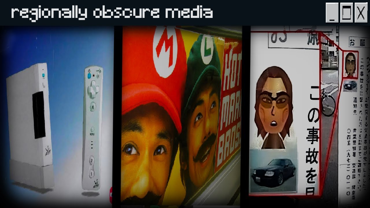Regionally Obscure Nintendo Media - YouTube