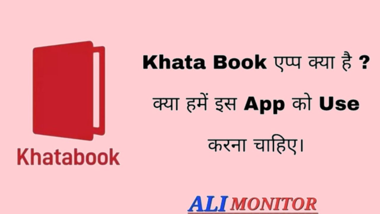 khatabook app kaise use kare 2022 | how to use khata book app in hindi | खाता बुक कैसे चलाएं ...