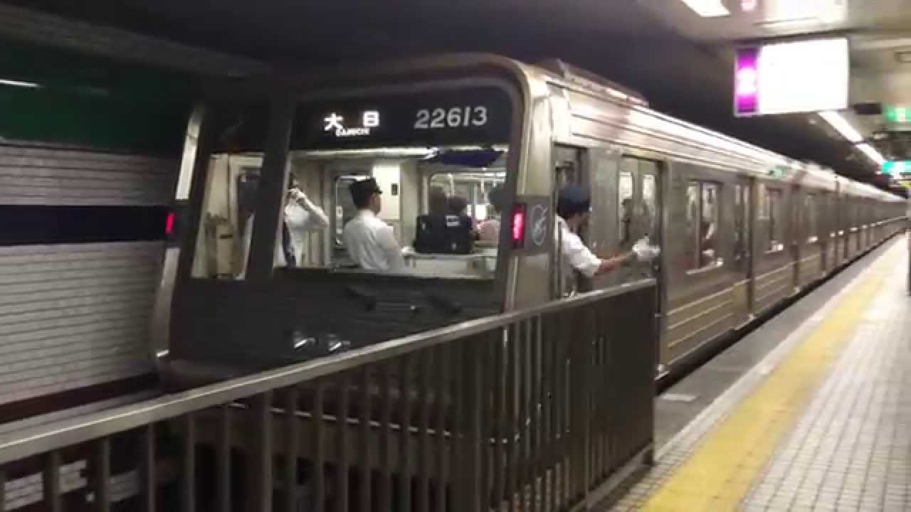 大阪市営地下鉄谷町線 文の里駅の22系 Osaka subway Tanimachi Line Fuminosato Station ...