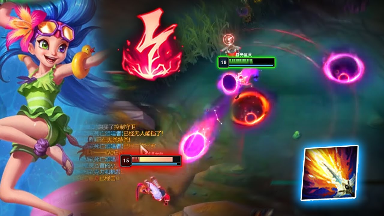 Rank 1 Zoe : ONE SHOT MONSTER - Engsub - YouTube