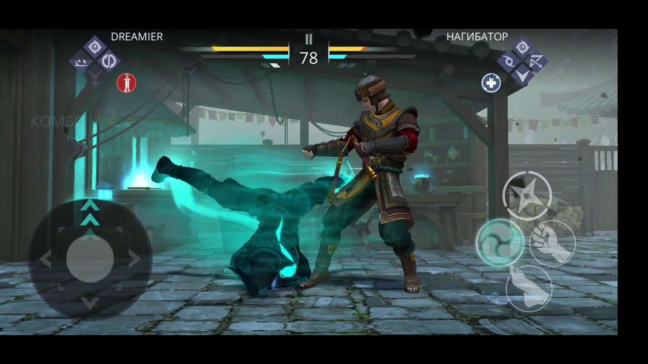 Shadow fight 3. Mortal kombat. - YouTube