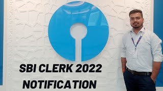 EXPECTED SBI CLERK 2022 NOTIFICATION DATE AND HOW TO ... | Doovi