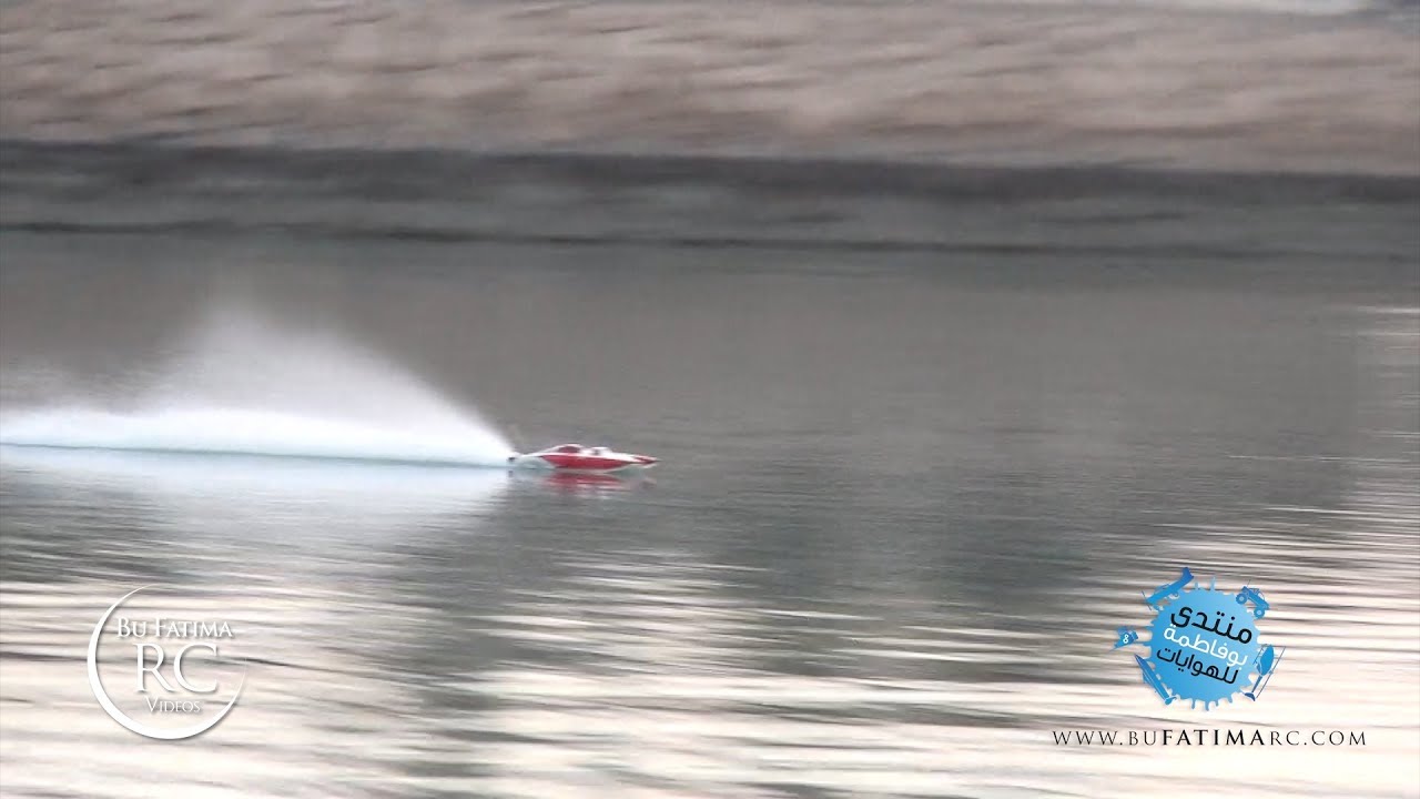 Proboat MYSTIC 29 in speed run by buFatima from Bahrain RC Team - YouTube