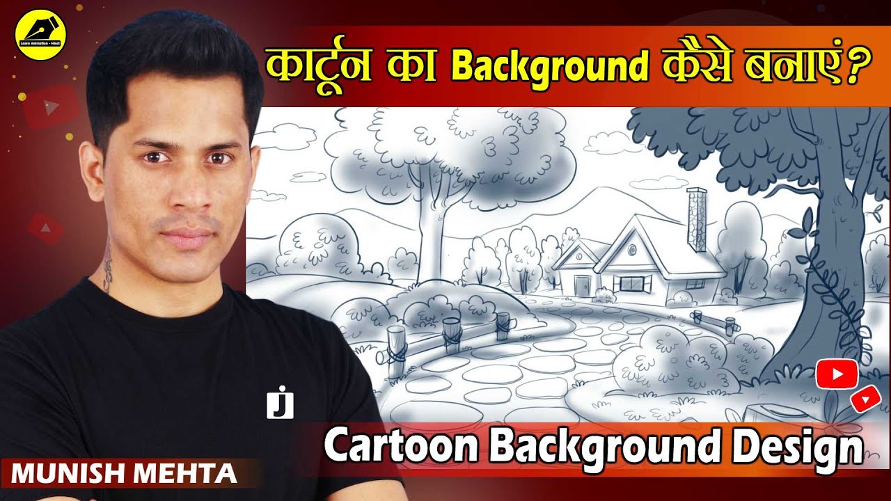 Background Design For Cartoon Video | No Copyright Background For ...