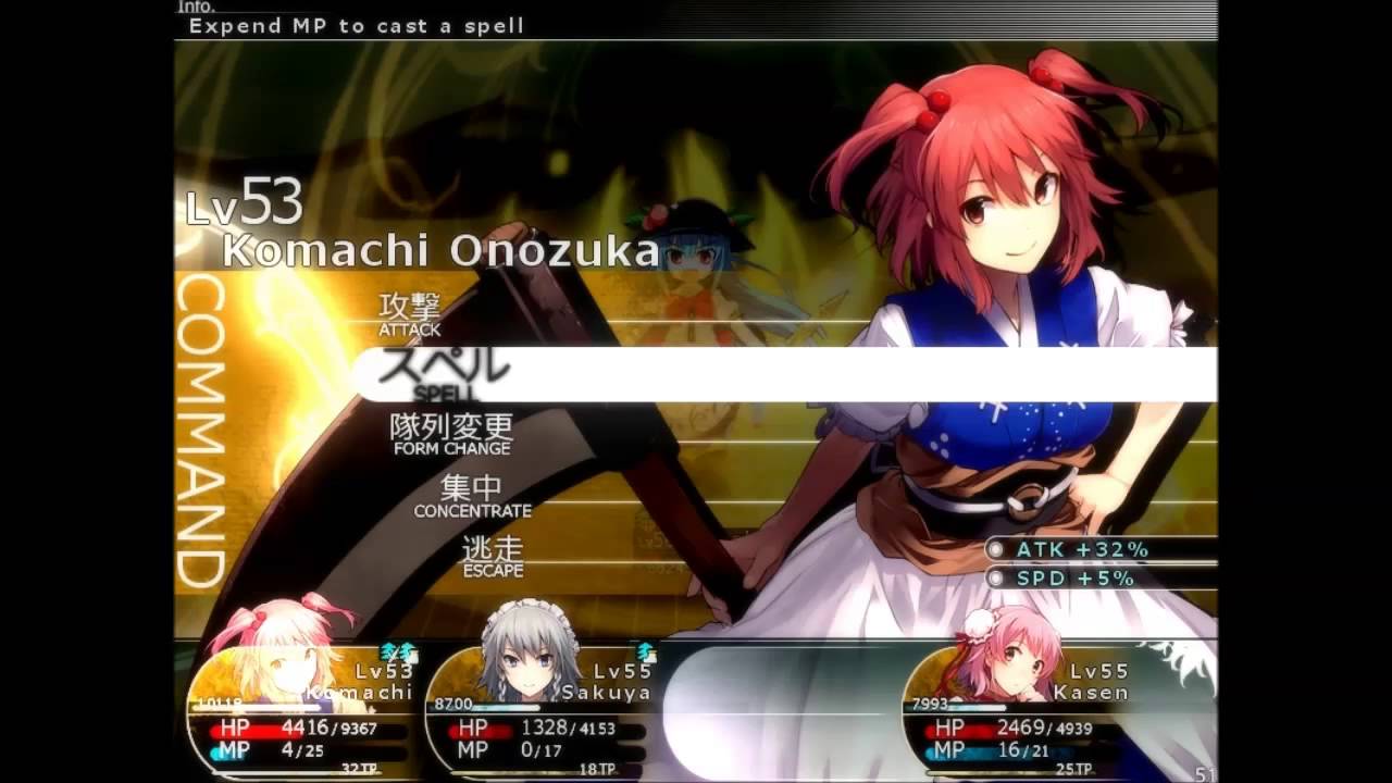 Touhou Labyrinth 2 - Tenshi Final Showdown - YouTube