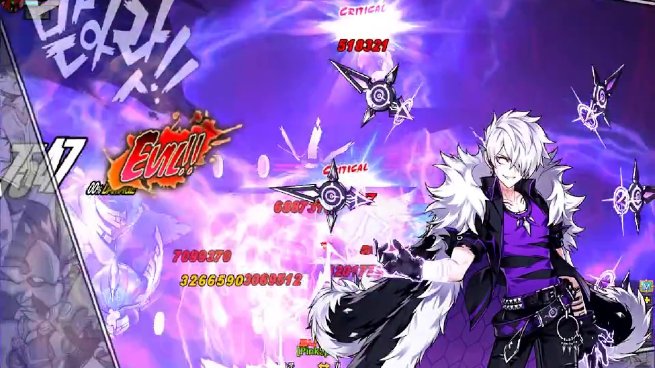 [Elsword] Doom Bringer 11-6 Play - YouTube