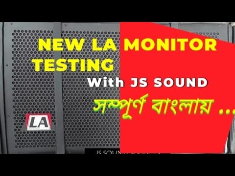 Stage Monitor Setup for live show // P.Audio 500 watt speaker (2226 ...