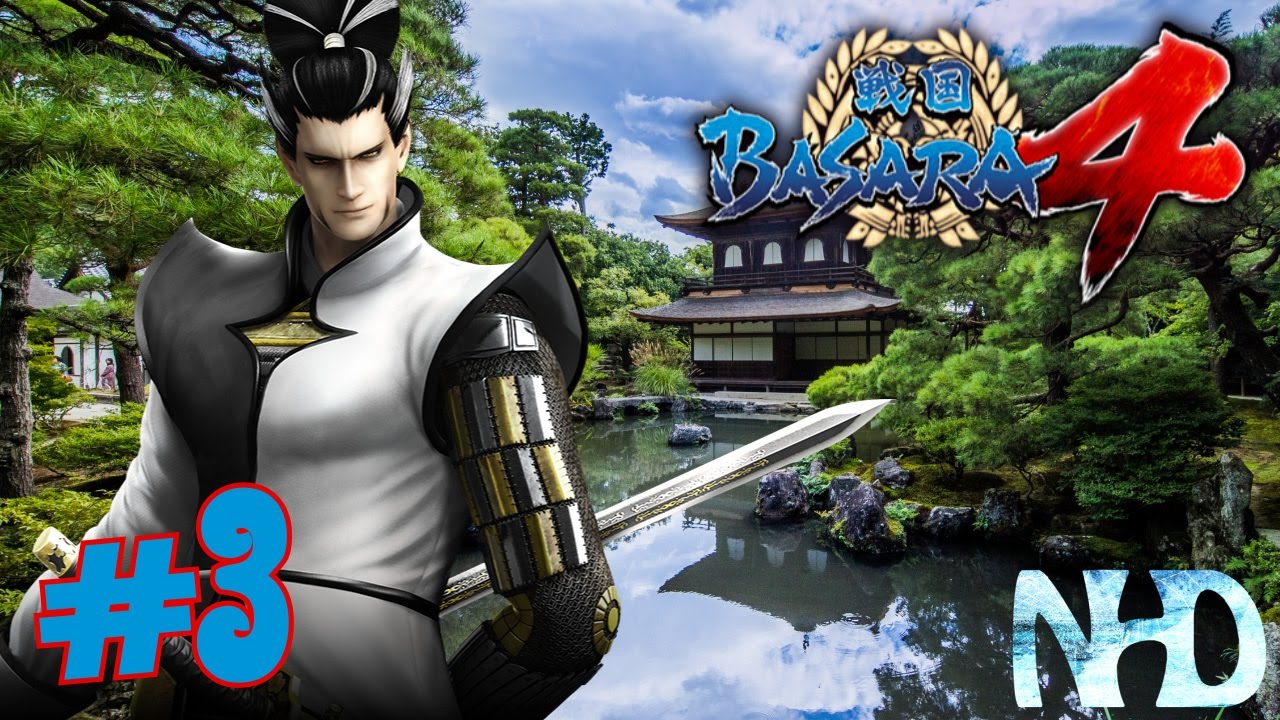 Let's Play Sengoku Basara 4 Sumeragi (Hisahide Matsunaga - pt3) Stage ...