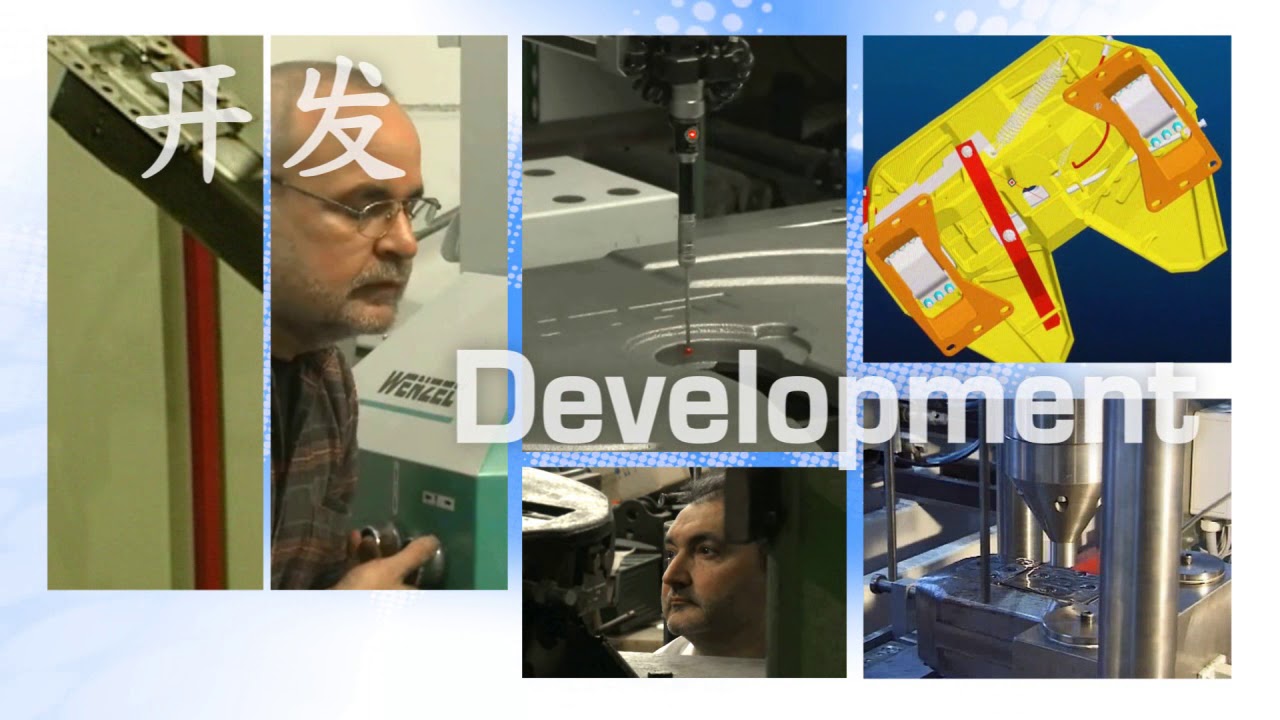 JOST World Imagefilm 2012 - YouTube