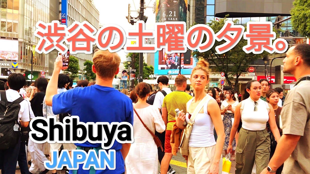 [4K]東京・渋谷の土曜の夕方の風景。 Shibuya City View in the Cloudy Weather. Japan ...