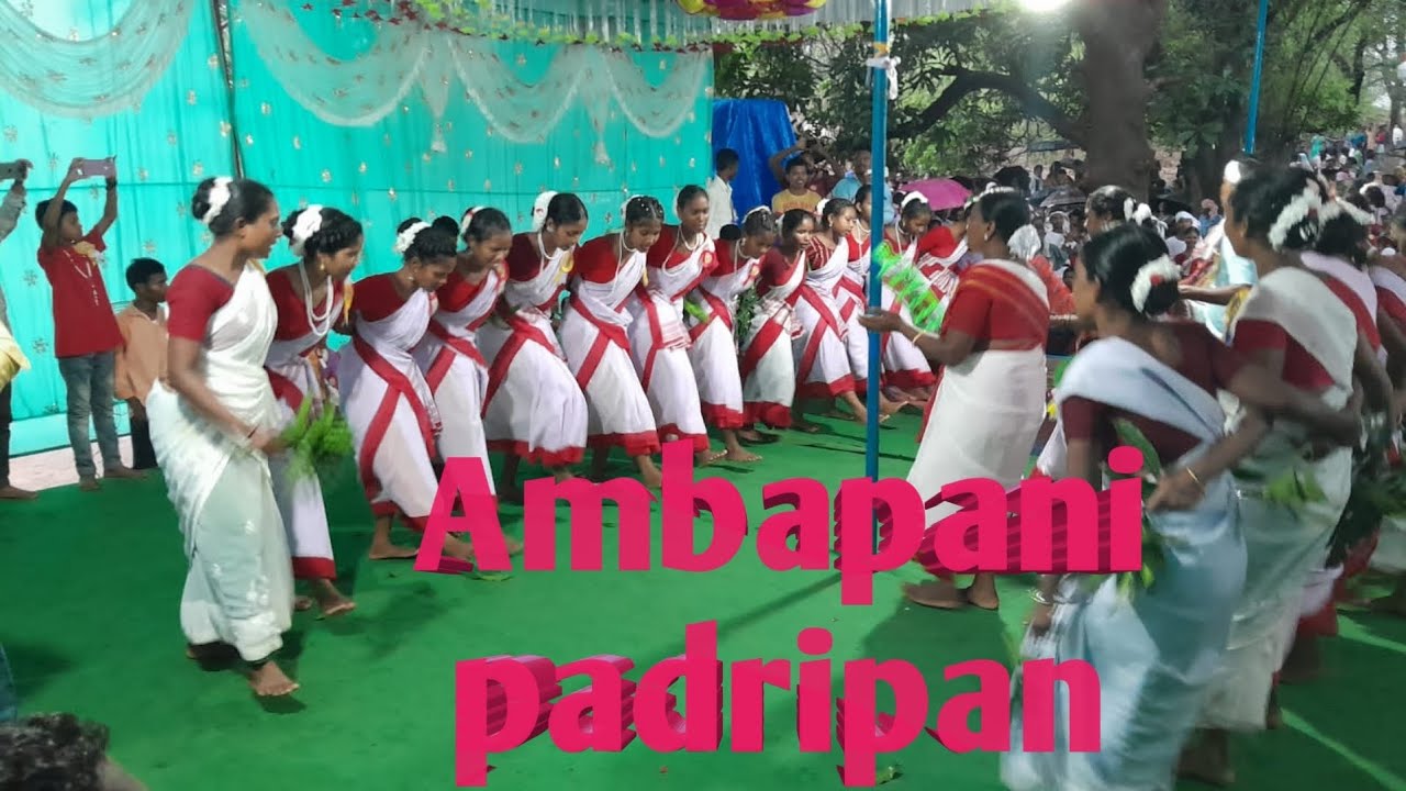 सांस्कृतिक नाच अंबापानी पद्रीपन 2023।#Ambapani #gelchurch #khuntitoli # ...