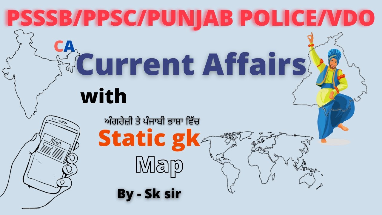 25 June | Class #1 | Daily Current Affairs | Current Affairs Today ...