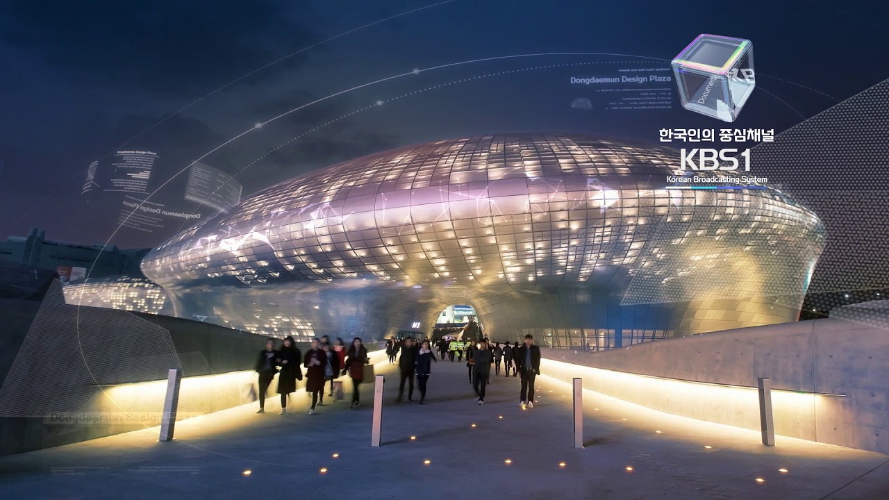 2015 KBS 1TV ID renewal - YouTube