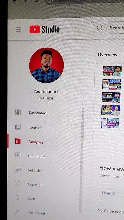 Big Problem On YouTube (Views Down) 😓 - YouTube
