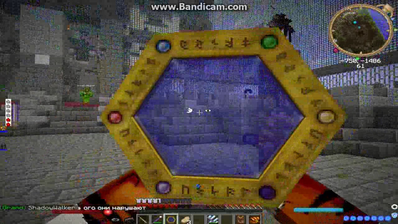 SimpleMinecraft MagicRPG PvP #1 - YouTube