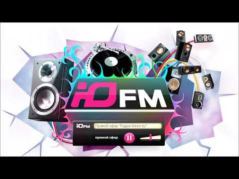 DJ Skydreamer & Space - Just Blue