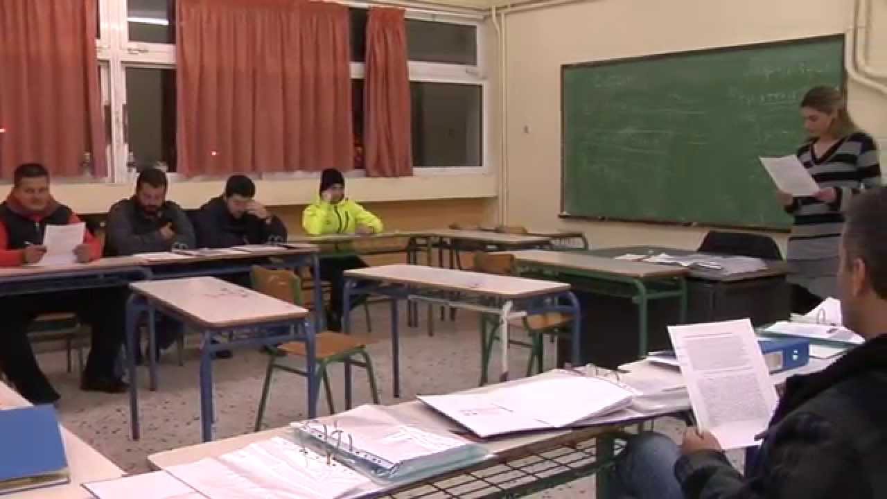 Σχολεία Δεύτερης Ευκαιρίας - YouTube