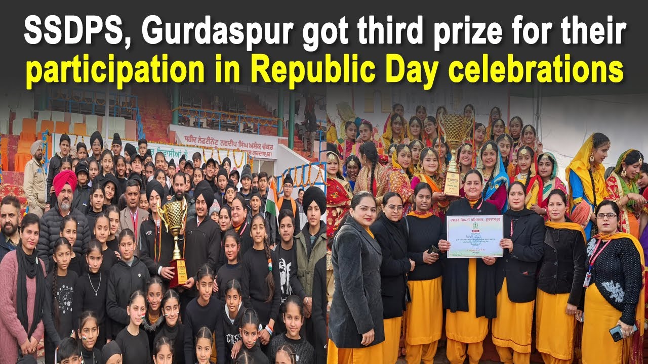 SSDPS, Gurdaspur got third prize for their participation in Republic ...