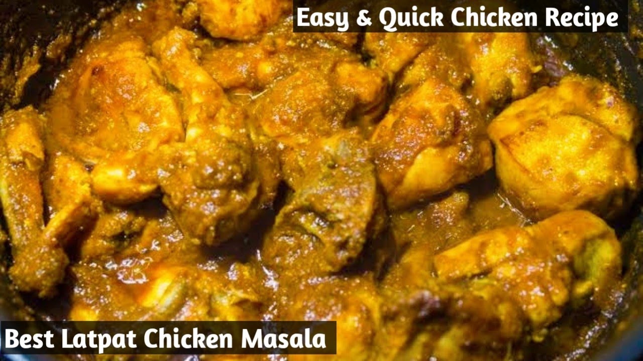 मात्र 15 मिनट में बनने वाला Chicken Curry | Bhuna Chicken Masala ...