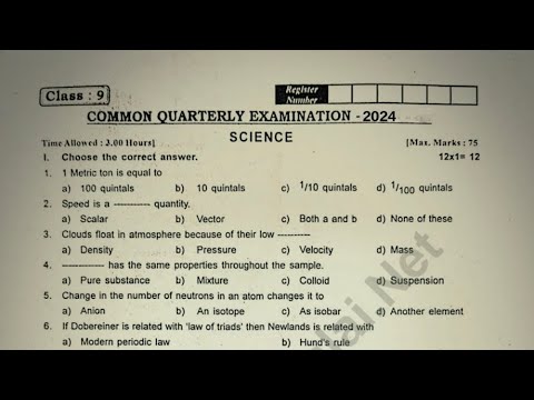 9th std science quarterly exam model question paper 2024 - YouTube